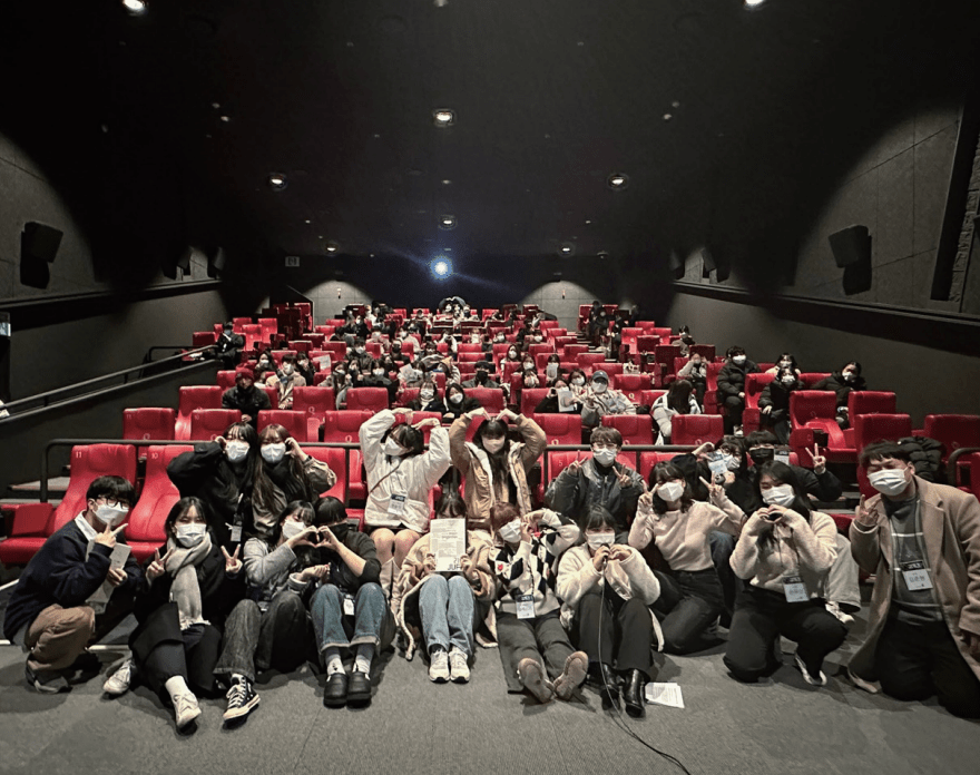 전주대학교 지산학연공유협업센터 | JUFF